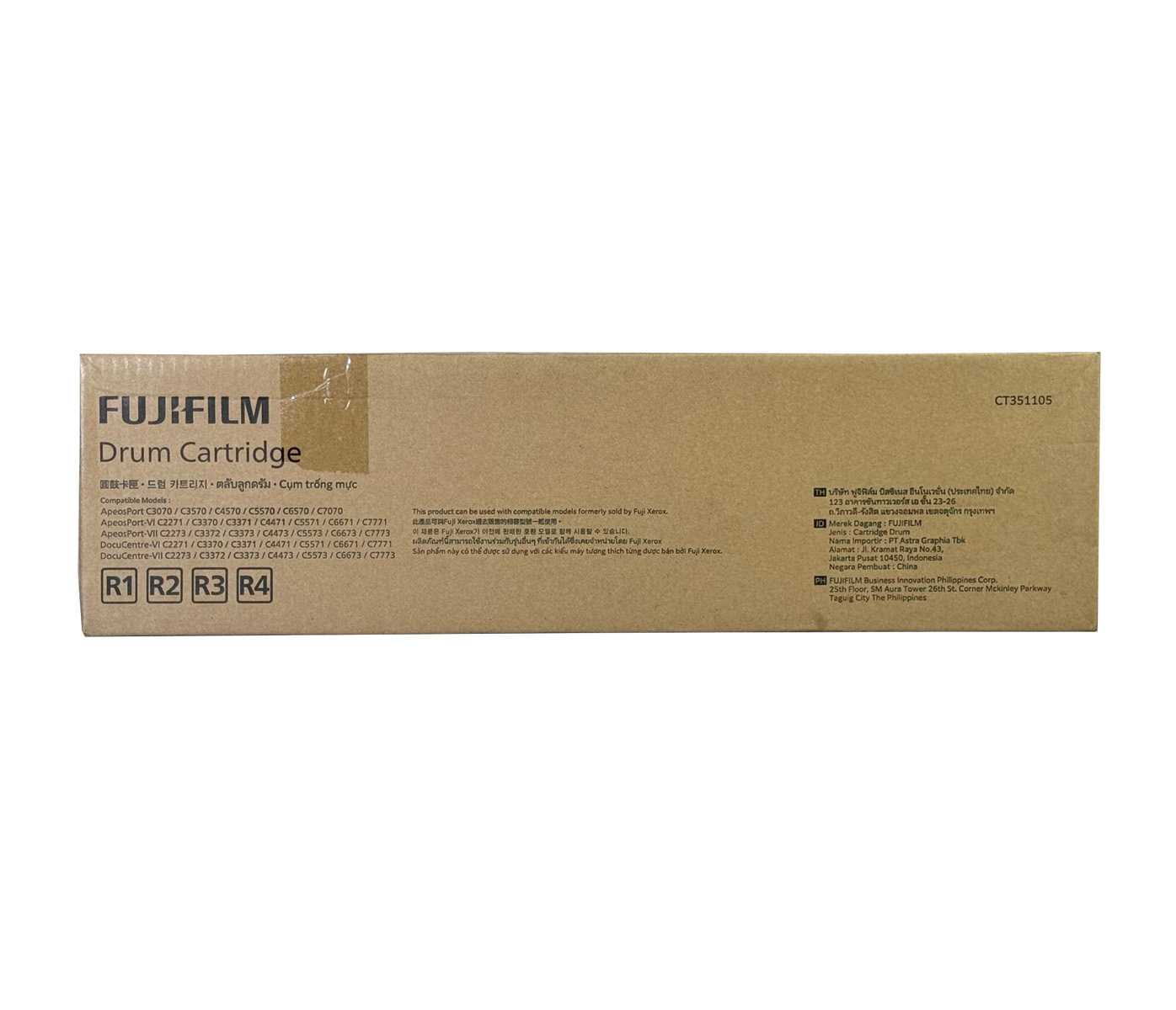 Fuji Xerox CT351105 Drum Cartridge - Copiers Hub Australia