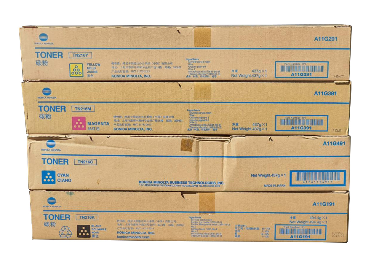 Konica Minolta TN216 Complete CMYK Toner Cartridges Set - Copiers Hub ...