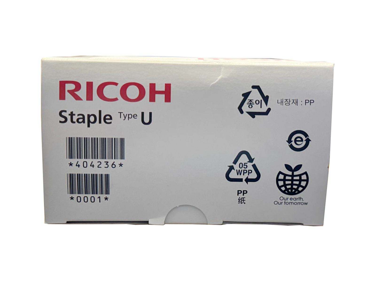 Ricoh 404236 (Type U) Staple Cartridges - Copiers Hub Australia